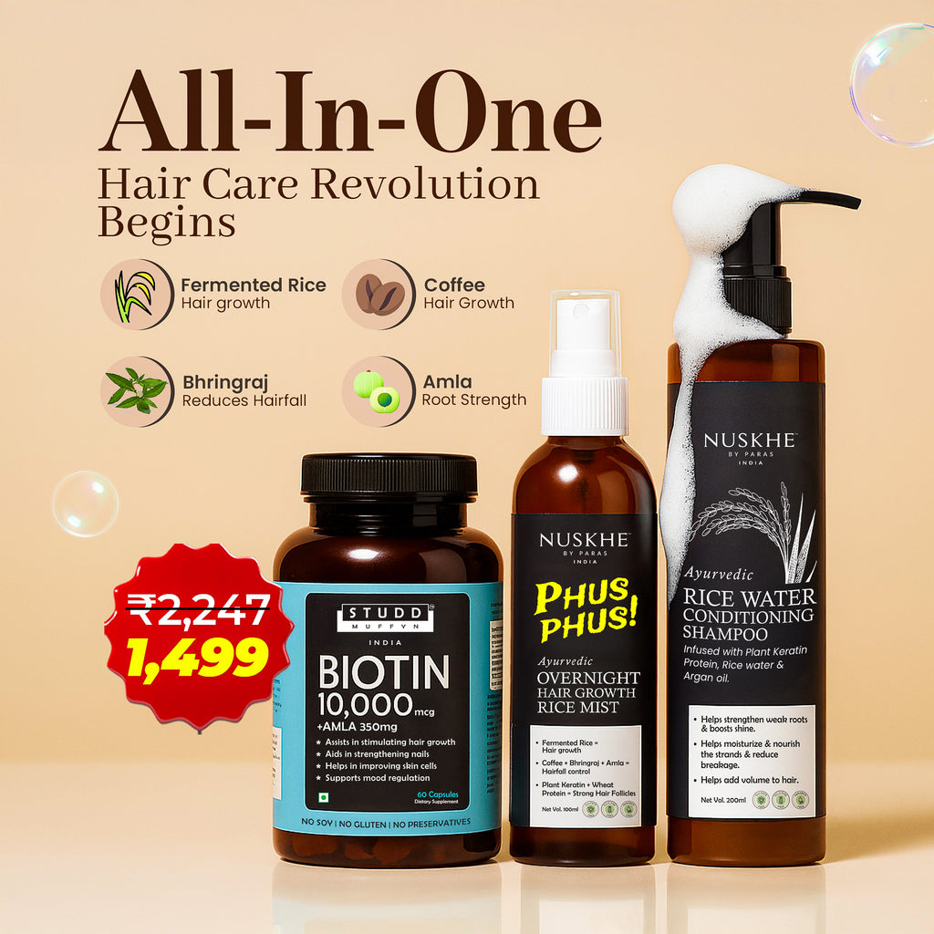 Inside Out Hair Care Combo – nuskhebyparas